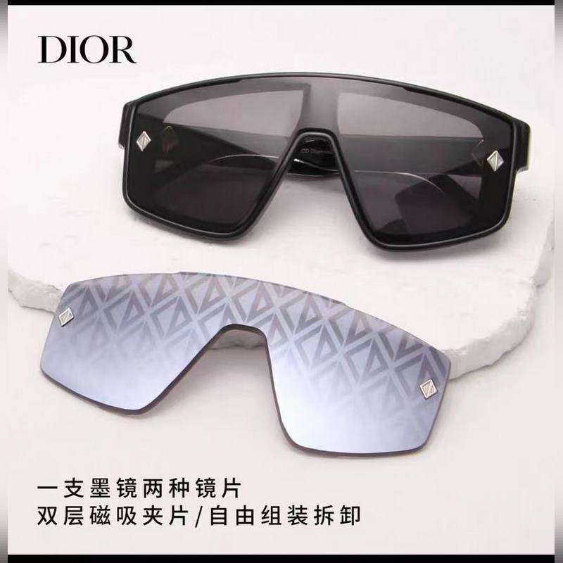DIOR CD DIAMOND M1U SIZE：137口0-145 雙鏡片